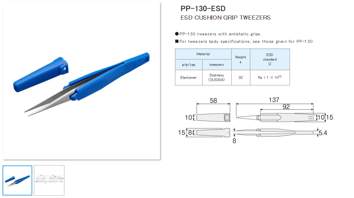 Ichiban Precision Sdn Bhd - Hozan - HOZAN ESD CUSHION GRIP TWEEZERS